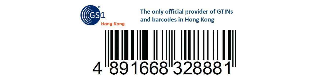 A Beginner's Guide to Getting GTIN, EAN, UPC Barcodes in Hong Kong | GS1 HK